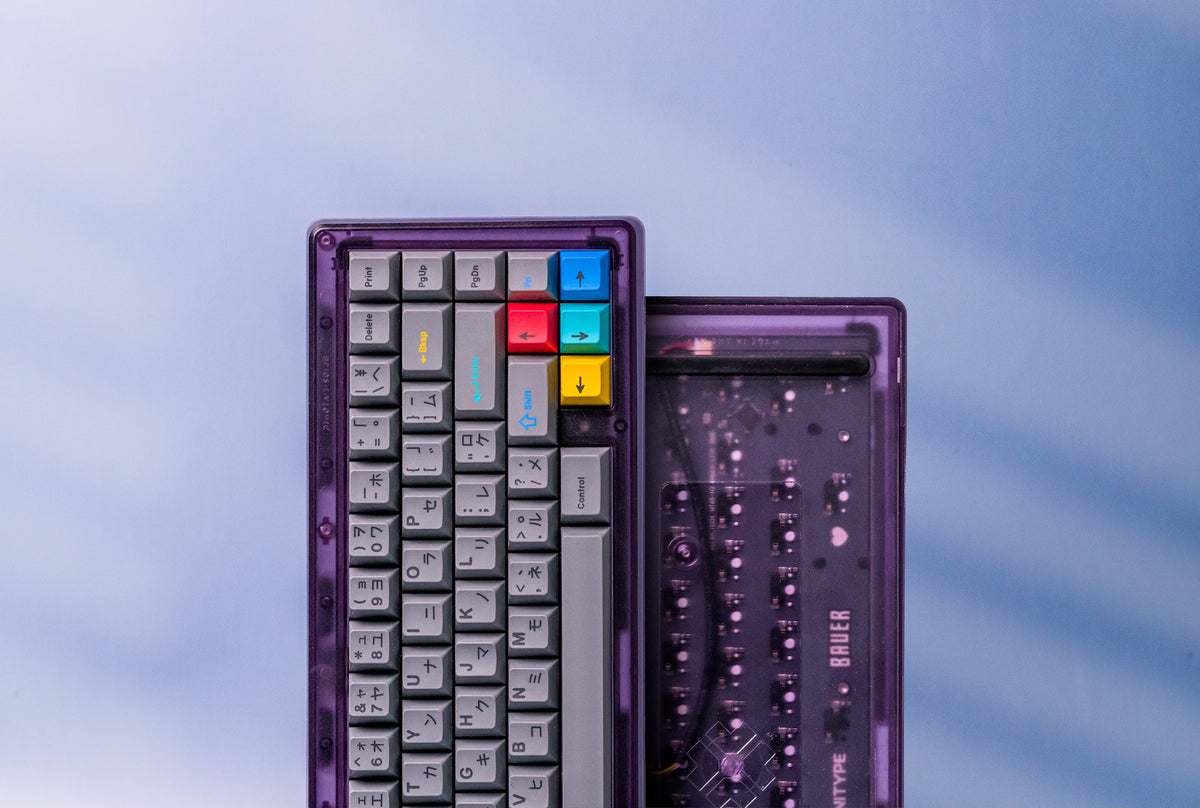 [In Stock] Bauer Lite Keyboard
