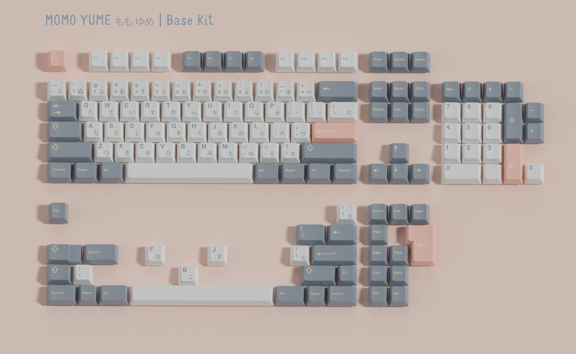 [In Stock] GMK Momo Yume Keycap Set