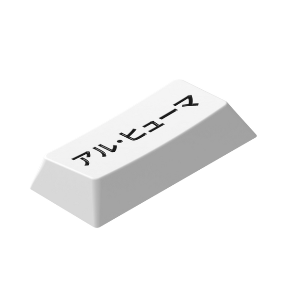 [In Stock] Oni x RAMA Artisan Keycaps